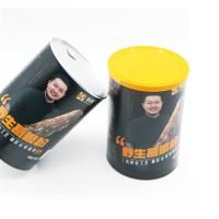 China Aluminum Foil Easy Peel Off Lid Paper Can Food Grade Composite Paper Packaging Can for sale