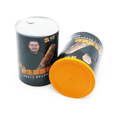 China Aluminum Foil Easy Peel Off Lid Paper Can Food Grade Composite Paper Packaging Can for sale