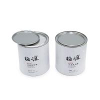 China Cylinder Lid Plug Salt Seasoning Paper Package Tube Food Grade Customized for sale