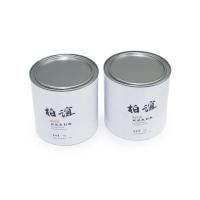 China Cylinder Lid Plug Salt Seasoning Paper Package Tube Food Grade Customized for sale