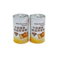 China Powdered Seasonings Paper Canister With Easy Open Lid Dust Cover for sale