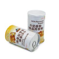 China Powdered Seasonings Paper Canister With Easy Open Lid Dust Cover for sale
