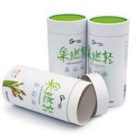 China Custom Eco Friendly Push Up Paper Tube Cylindrical Paper Container For Fertilization for sale