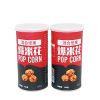 China Custom Food Grade Mini Cylindrical Paper Canister For Pop Chips for sale