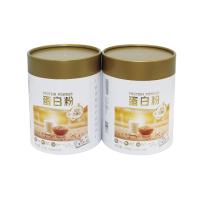 China Custom Logo Size Push Up Paper Cans For Milk Powder Packaging for sale