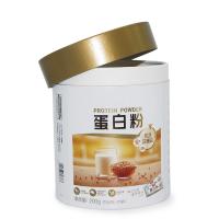 China Custom Logo Size Push Up Paper Cans For Milk Powder Packaging for sale