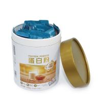 China Custom Logo Size Push Up Paper Cans For Milk Powder Packaging for sale