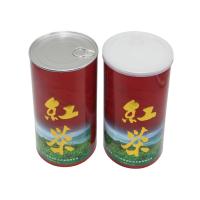China Cylindrical Ring Pull Tab Can Eco Friendly Tea Canister Packaging Custom Logo for sale