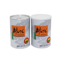 China Paper Ring Pull Tab Can Packaging For Seasonings MSG Chicken Bouillon Powder for sale