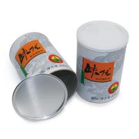 China Paper Ring Pull Tab Can Packaging For Seasonings MSG Chicken Bouillon Powder for sale