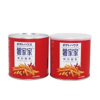 China Custom Food Grade Easy Peel Off Lid Paper Can For Potato Chips Cookies Candies for sale