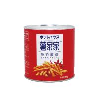China Custom Food Grade Easy Peel Off Lid Paper Can For Potato Chips Cookies Candies for sale