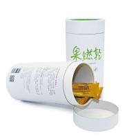 China Custom Eco Friendly Push Up Paper Tube Cylindrical Paper Container For Fertilization for sale