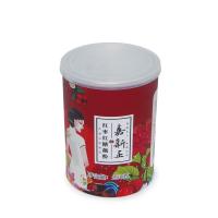 China Custom Size Recyclable Cylinder Paper Tube For Powdered Health Supplements for sale