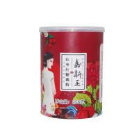 China Custom Size Recyclable Cylinder Paper Tube For Powdered Health Supplements for sale