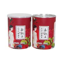 China Custom Size Recyclable Cylinder Paper Tube For Powdered Health Supplements for sale