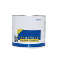 China Eco Friendly Paper Canister Packaging For Pet Treats Custom Size And Logo for sale