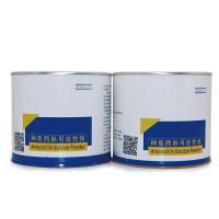 China Eco Friendly Paper Canister Packaging For Pet Treats Custom Size And Logo for sale