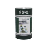 China Custom Recyclable Composite Paper Tea Canister For Use As Fertilizer for sale