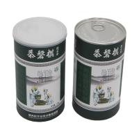 China Custom Recyclable Composite Paper Tea Canister For Use As Fertilizer for sale
