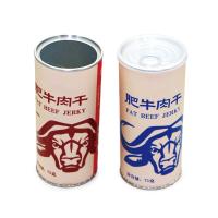 China Cylindrical Composite Kraft Paper Canister Packaging Custom Size for sale