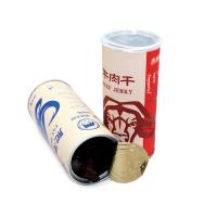 China Cylindrical Composite Kraft Paper Canister Packaging Custom Size for sale