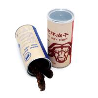 China Cylindrical Composite Kraft Paper Canister Packaging Custom Size for sale