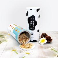 China Food Grade Oatmeal Paper Can Packaging With Aluminum Foil Seal Dustproof Lid for sale