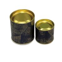 China Custom Eco Friendly Reusable Paper Canister Packaging With Plug Lid for sale
