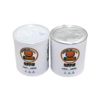 China Food Grade Easy Peel Lid Packaging Cans Custom Sizes Designs for sale