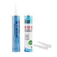 China Custom Silicone Sealant Empty Paper Tube With Aluminum Foil Lining for sale