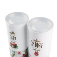 China Cylindrical Kraft Paperboard Tea Packaging Tube Eco Friendly for sale