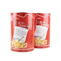 China Custom Penny Lever Lid Paper Can Packaging For Seasonings Yeast Powder Milk Powder for sale