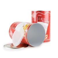 China Custom Penny Lever Lid Paper Can Packaging For Seasonings Yeast Powder Milk Powder for sale
