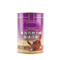 China Custom Sealed Ring Pull Tab Can Paper Canister Packaging For Chocolate Powder for sale