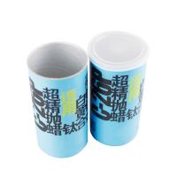 China Customized Ring Pull Tab Can Cylindrical Candle Paper Jar Packaging for sale