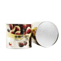 China Food Grade Recycled Paper Tube Packaging For Chocolate Beans for sale