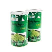 China Custom Easy Open Lid Matcha Powder Canister Compatible With Dust Cover for sale