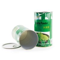 China Custom Easy Open Lid Matcha Powder Canister Compatible With Dust Cover for sale