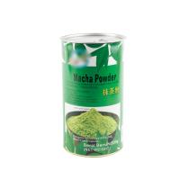 China Custom Easy Open Lid Matcha Powder Canister Compatible With Dust Cover for sale