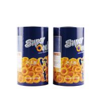 China Inner Lined Paper Ring Pull Tab Can Packaging Moisture Proof Leak Proof for sale