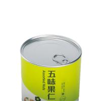 China Custom Eco Friendly Ring Pull Tab Can Cylinder Kraft Paper Canister For Nuts for sale