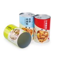 China Custom Eco Friendly Ring Pull Tab Can Cylinder Kraft Paper Canister For Nuts for sale