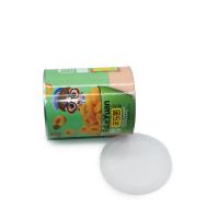 China Custom Logo Easy Peel Lid Paper Can With Dust Cover For Baby Food for sale