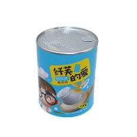 China Customized Easy Peel Off Lid Paper Can 52mm 63mm 65mm Dia Food Grade With Dust Cover for sale