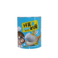 China Customized Easy Peel Off Lid Paper Can 52mm 63mm 65mm Dia Food Grade With Dust Cover for sale