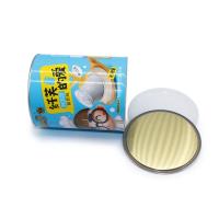 China Customized Easy Peel Off Lid Paper Can 52mm 63mm 65mm Dia Food Grade With Dust Cover for sale