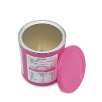 China Cylindrical Easy Peel Off Lid Paper Can Custom Paper Canister For Snacks for sale