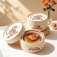 China Customized Oven Safe Paper Cake Packaging Containers For Cake Shops for sale