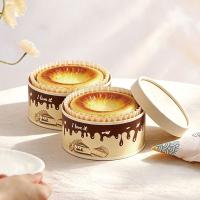 China Food Grade Paper Cake Mold Withstanding Baking Temperatures Up To 220°C for sale